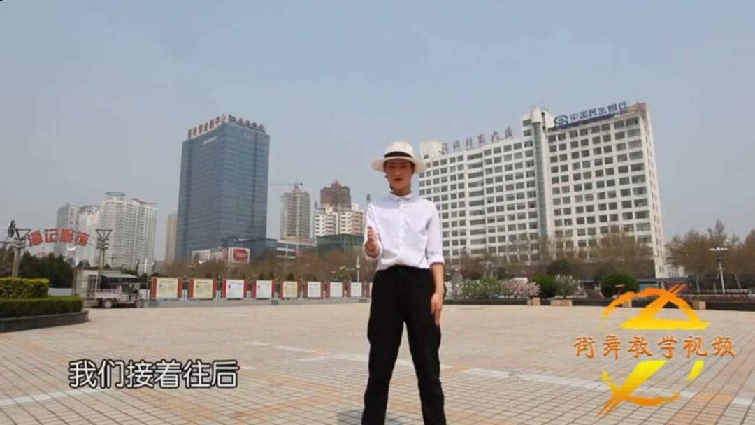 帅你一脸的手势舞街舞埃及手分解教学,老师讲的简单又易学