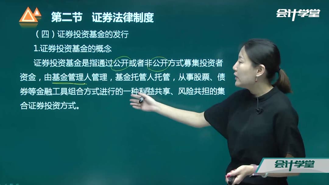 初级会计实操_初级会计财经法规_2018初级会计师考试时间