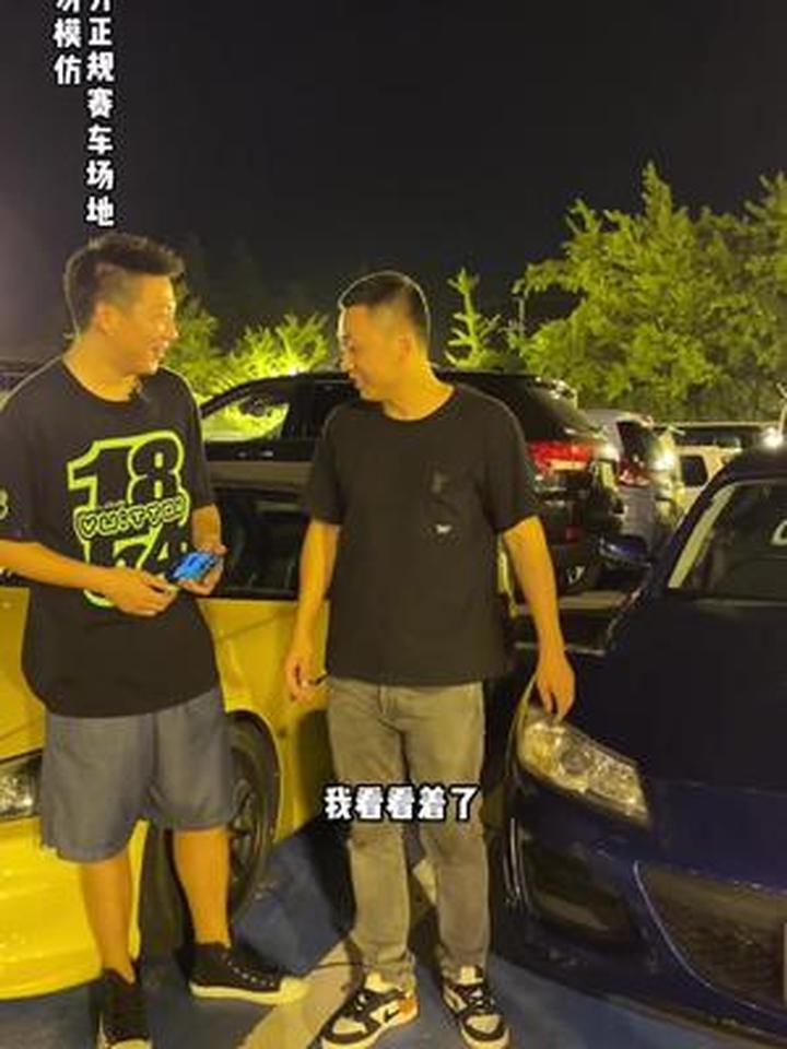 在日本遇到个中国人,没想到他不服我 溜达鸡株式会社