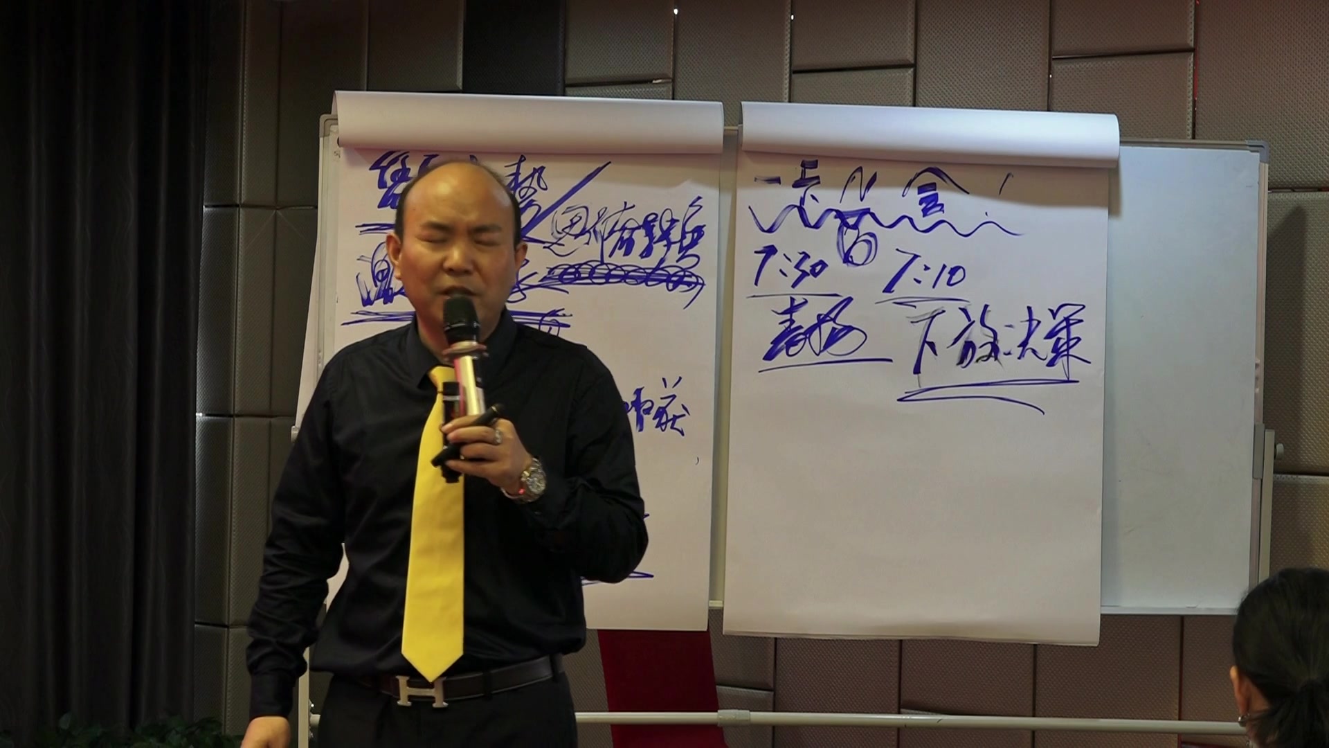 祖永胜:目标达成高效管理方式案例分享