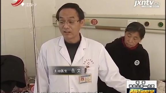 父亲病情严重,儿子们却从不看望,积蓄花完请求儿子们帮忙却遭拒