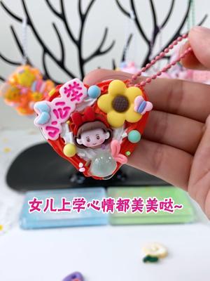 性价比很高的#咕卡套装,一大箱实现咕卡自由!#咕卡 #手工diy #奶油胶...