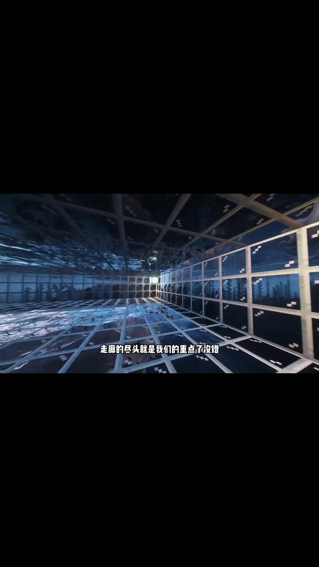 我的世界:勇的海景别墅改造即将完成,这也太舒服了吧.