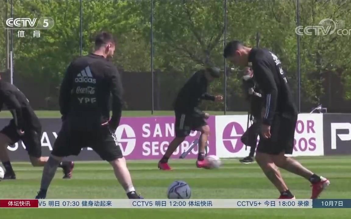 CCTV5报道:为国而战,梅西恢复迅速保持状态