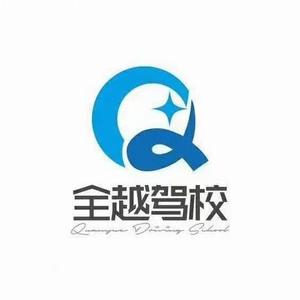 豁然开朗的洗浴徐 