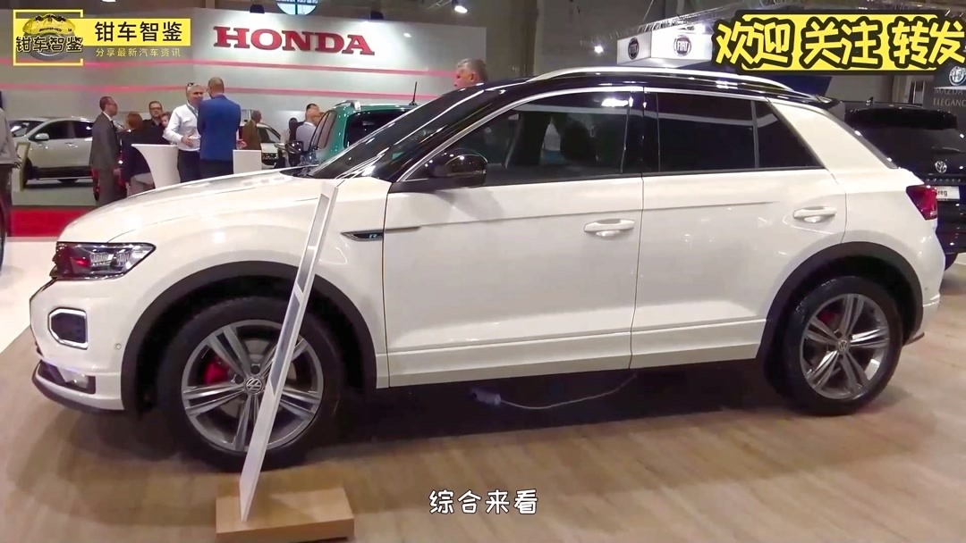 一汽大众良心发现,13.58万下探到8.83万,车友:比上汽大众良心