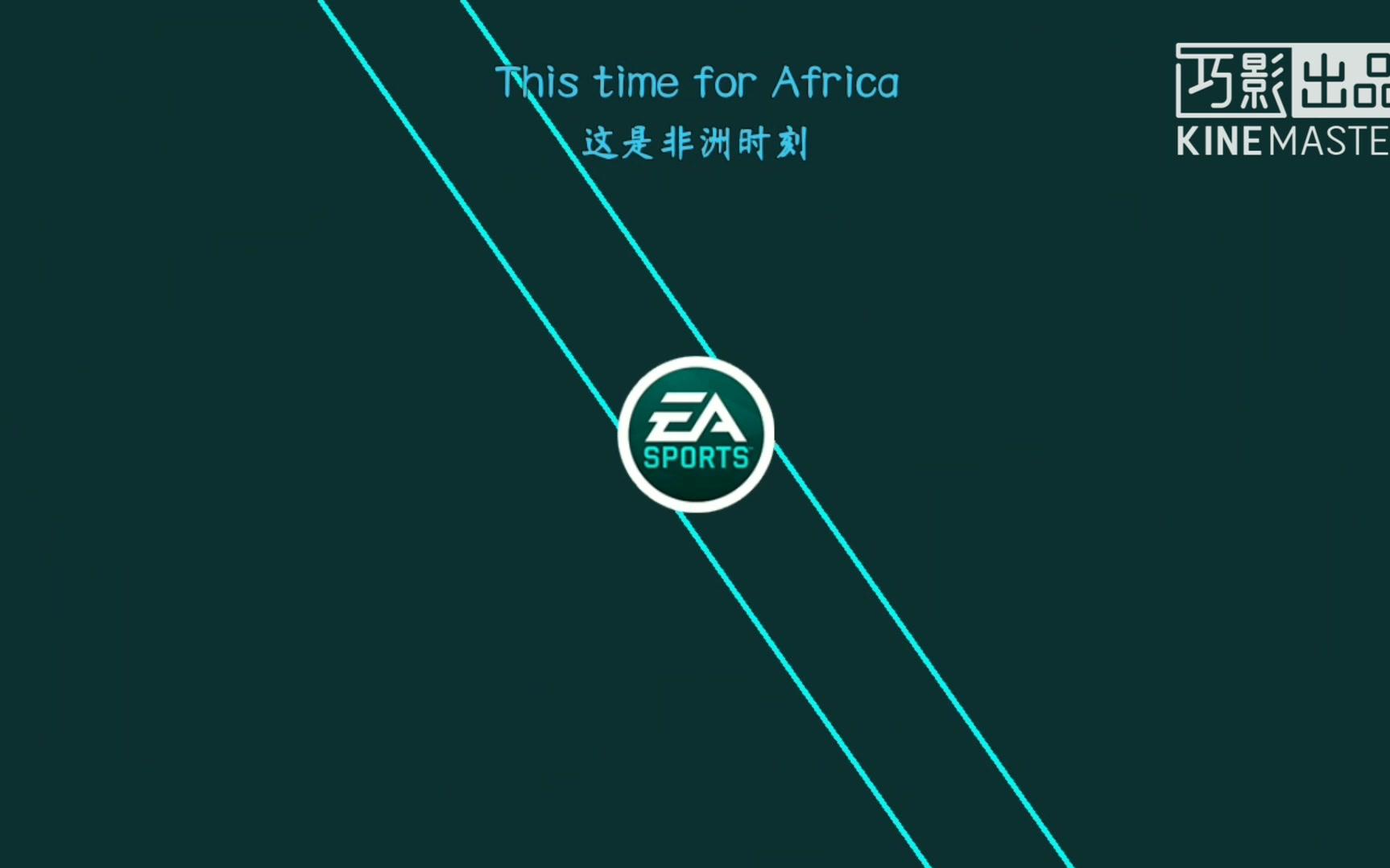 当你放弃足球世界去玩FIFA16:UT会发生什么?