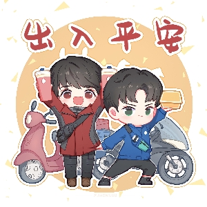 迷迷糊糊的张老师 