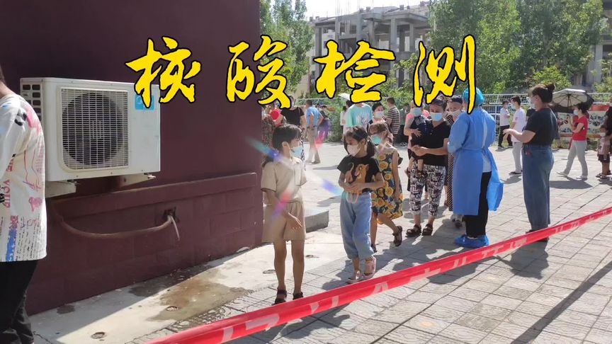 #致敬一线工作人员 #防疫必胜 #抗击疫情我们在行动 面对疫情