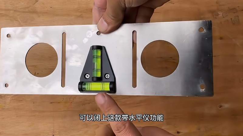 水电安装线盒定位器