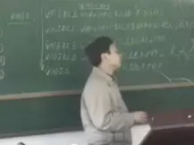 西工大 现代控制理论3.4
