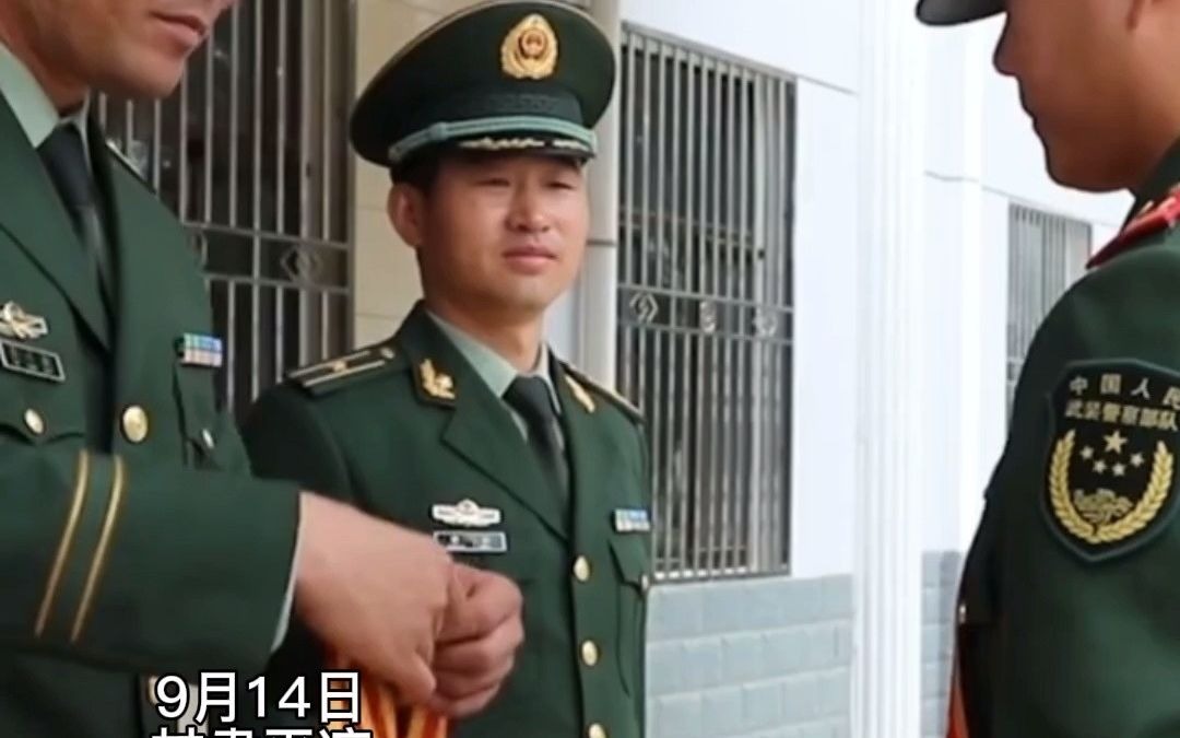 “快去救那个孕妇”,暴雨中救人重伤昏迷的武警被记三等功