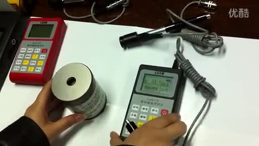 重庆里博便携式里氏硬度计操作视频