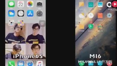 中美系统大PK:iOS11对比MIUI9测评,结果满意吗?