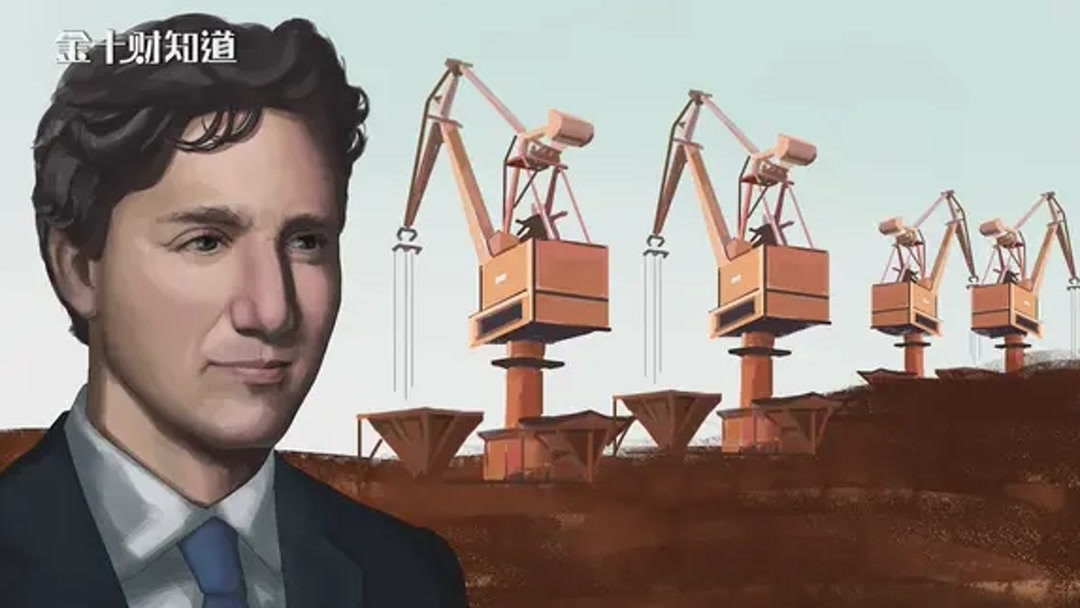 继美国后,加拿大也宣布建稀土加工厂!中国7月稀土出口已跌近70%