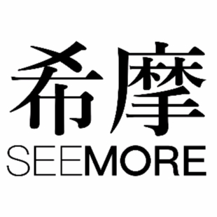 希摩seemore 