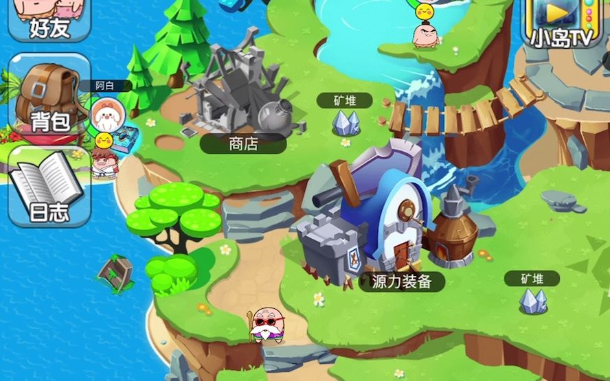 “好友大作战”演示视频 wx_003_对外(完整版)