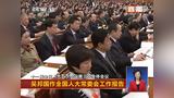 行政强制法需防权利滥用