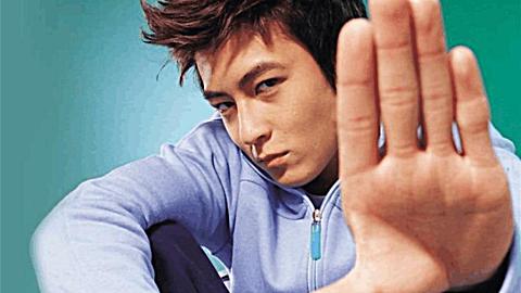 郭富城蔡依琳陈冠希周杰伦郑秀文F4 主演超强阵容玄幻短片