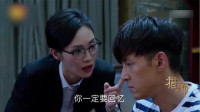 传销怎样洗脑骗人,这段教你识别传销套路,远离传销组织