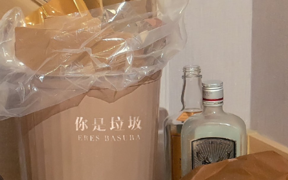 《城乡规划管理与法规》课堂复习