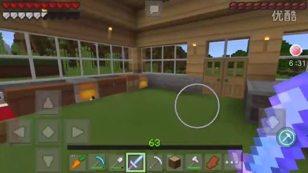 我的世界修罗录制实况0.12.生存第五集