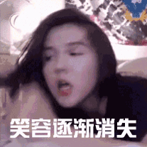羅G 