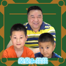 ShenShenYiYi燊燊燚燚 