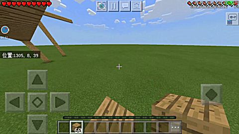 我的世界手游基岩版pe教你如何速搭