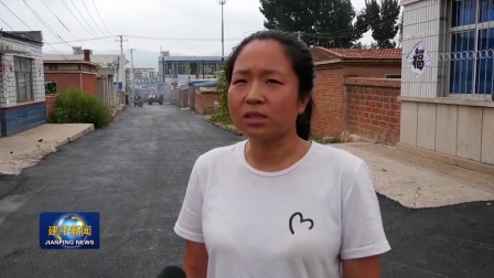 我为群众办实事:村企共建,便民利民