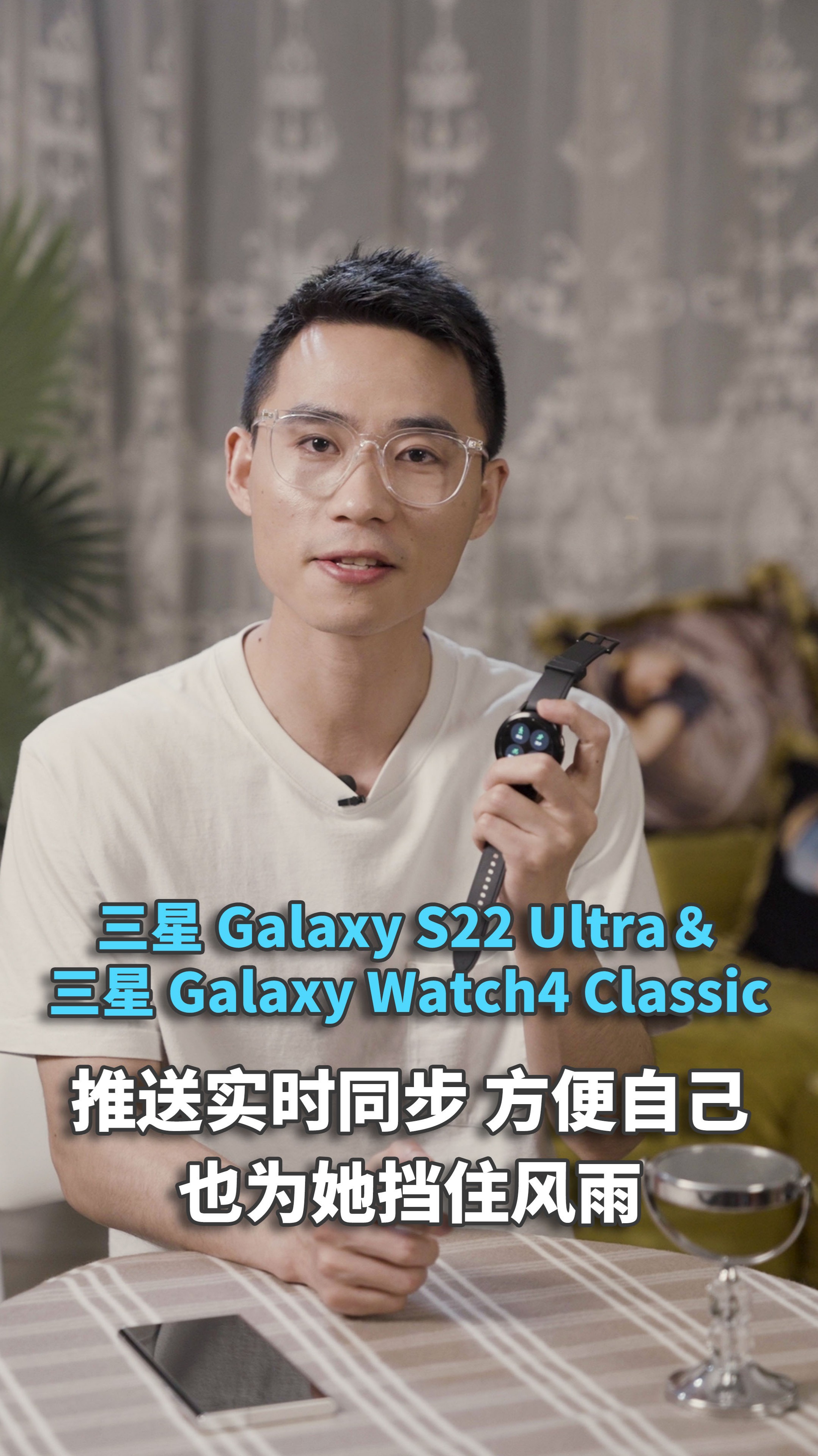 如此实用的手表,还不安排起来吗