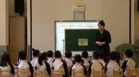 幼儿园公开课优质课大班数学《10以内的单双数》课堂实录