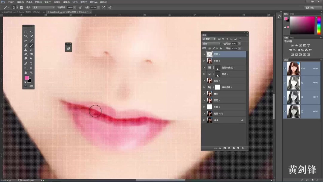 ps视频教程人物转手绘 ps学习ps调色ps手绘ps抠图ps合成ps美工