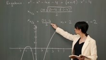 九年级数学第27章相似三角形的判定第4课时