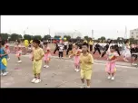 龙江城区中心小学第十五届童心飞翔 追逐梦想运动会开幕式之二年级...