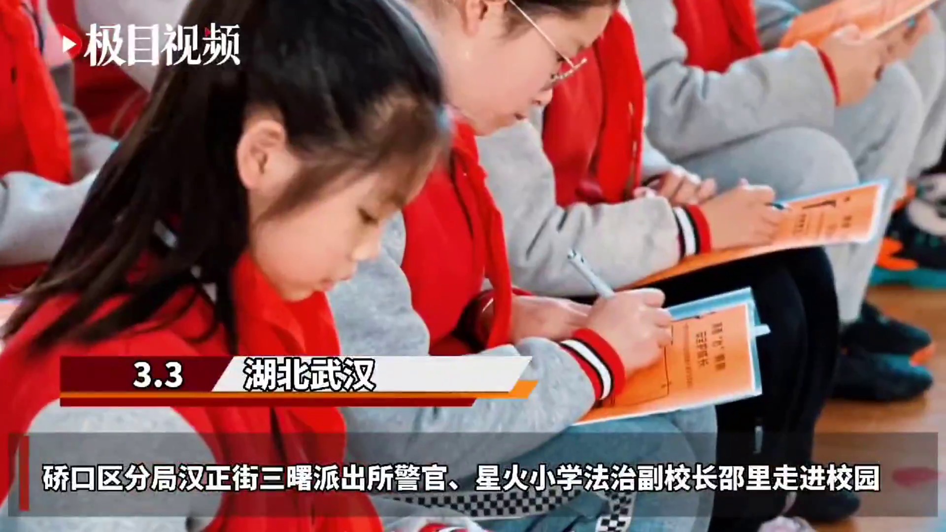 守护少年的你,法治副校长进校园宣讲