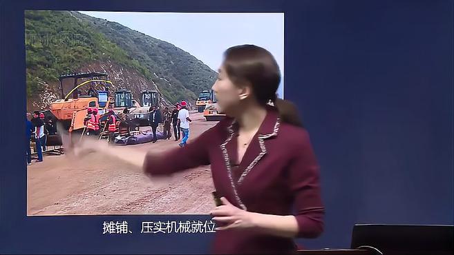 一级建造师市政工程管理与实务精讲班基层施工工艺流程现场-李莹