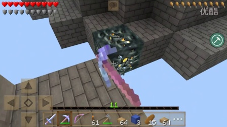 我的世界pe雨文《暮色森林动物空岛26》然而并没有 空岛生存游戏...