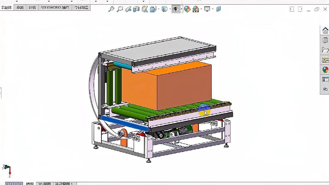90度翻转机构设计,链条如何实现90度翻转?电机如何选型?