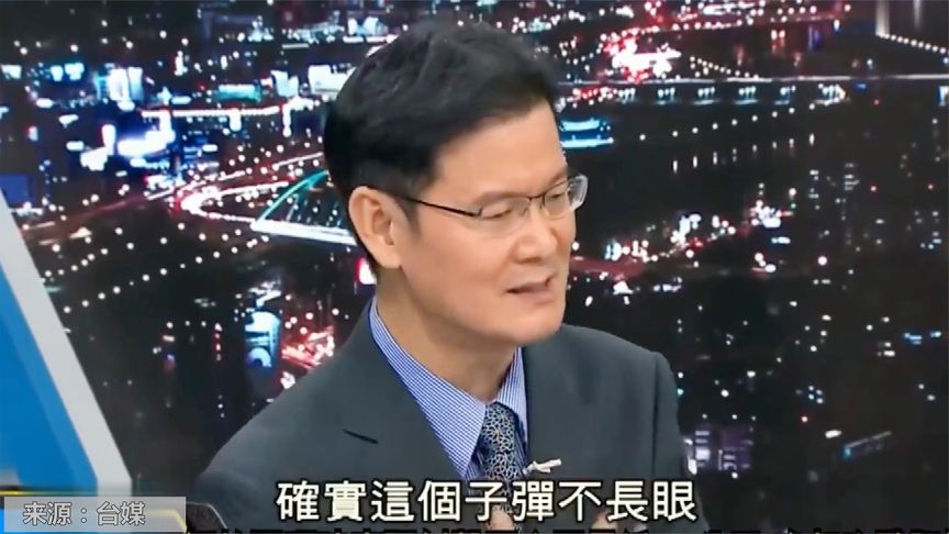 解放军福建演习 台学者忧:两岸再这样下去,总有一天会擦枪走火