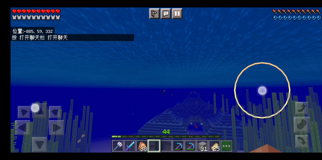 攻略海底神殿!感觉基岩版的好简单