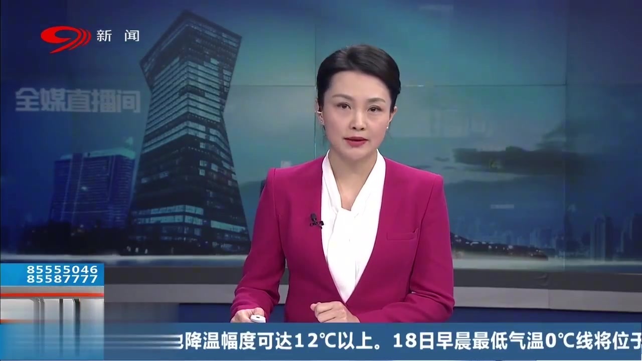 极端天气席卷美国多州:截至目前1人遇难,51万户家庭停电