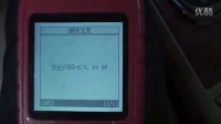 X-300 PRO 2007年别克君越【节气门匹配】发动机ECU编程_高清