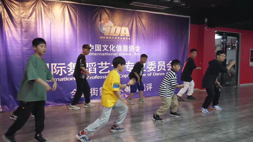 IDA 来啦 #街舞 #舞蹈 #夏邑火花街舞