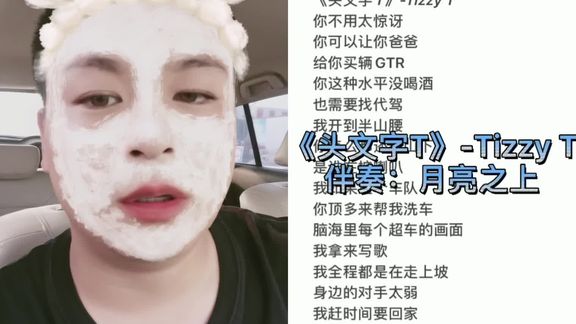 和 一起 #合拍 踏踏实实做事,实实在在做人。