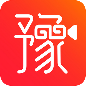 豫视频 