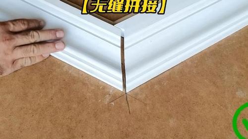 如何将两条不同宽度的实木线条实现无缝拼接 教授傅是这样做到的