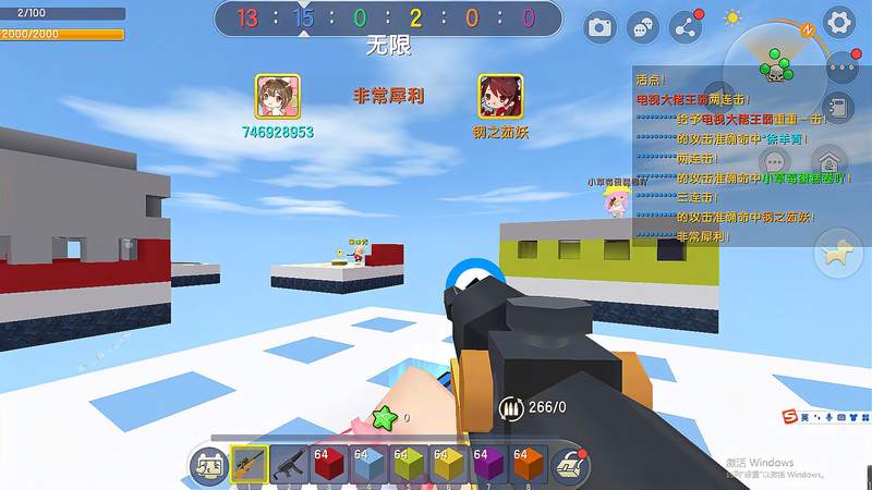 迷你世界:七彩狙击自建堡垒,就因为小夕没有堡垒就都欺负我?