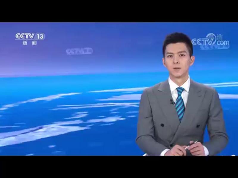 [话筒]联合国人权理事会第46次会议23日通过中国提交的“在人权领域...