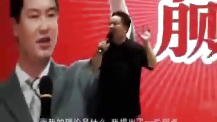 李强说管理 李强演讲视频